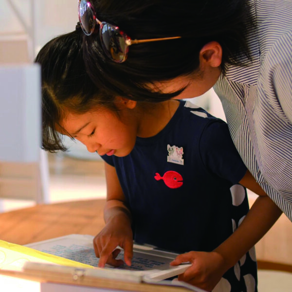 Design for a better world: Braille Neue - EthosEthos